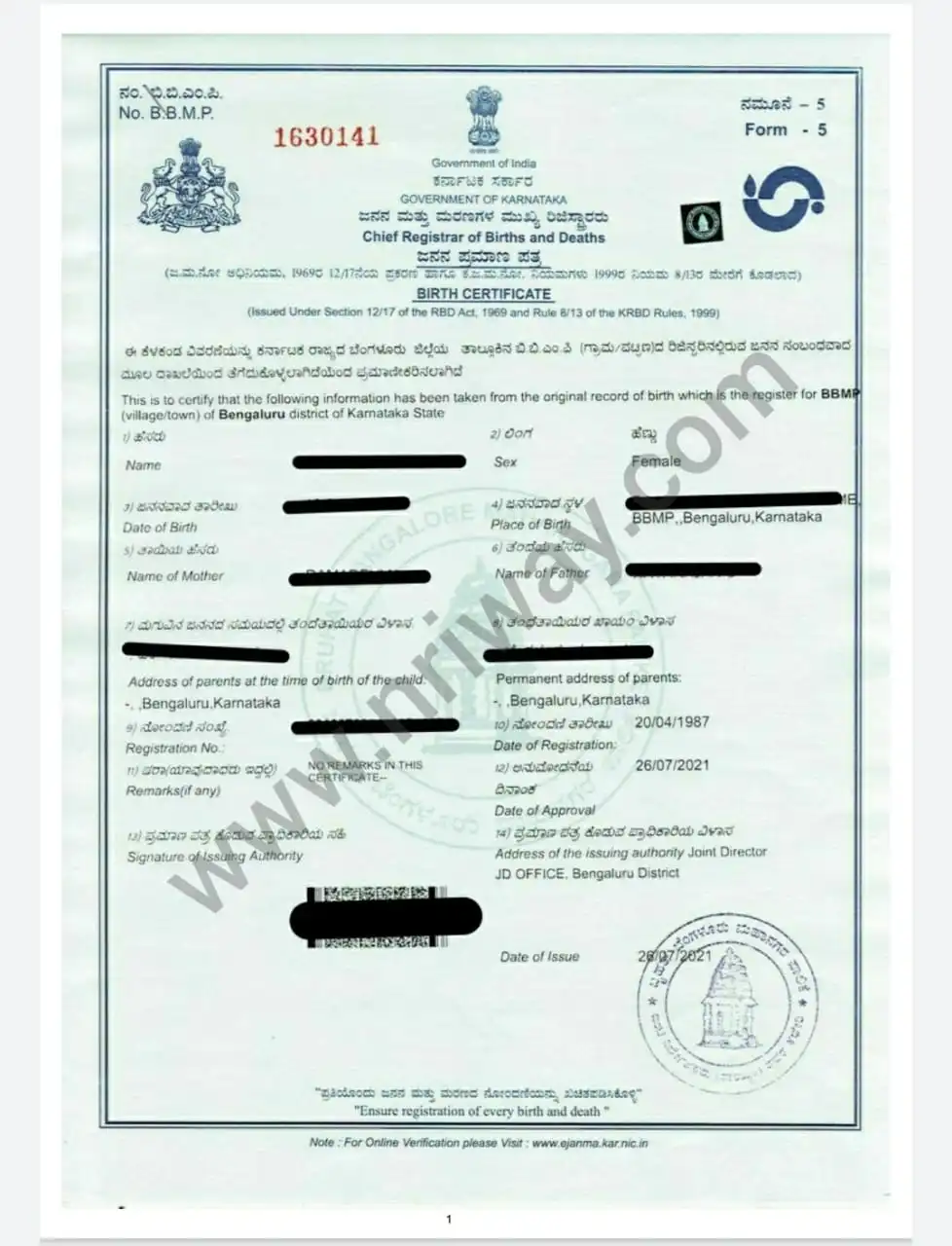Order Birth Certificate Applications From Pune Apply Online Pune Order Birth Certificate Applications From Pune Apply Online Pune